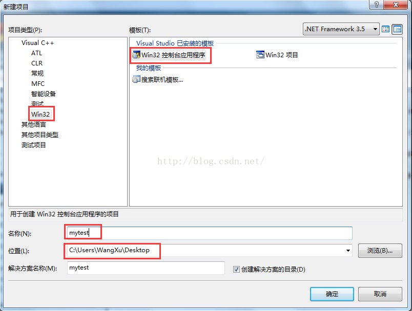 【matlab工程人员的福音】matlab R2015b的coder工具使用实例（二）行万里路的博客 Csdn博客 