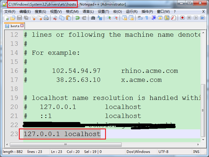 解决cant Connect To Mysql Server On Localhost10061问题cant Connect To Mysql Server On