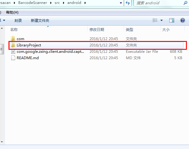 修改基于zxing库的cordova扫描二维码插件barcodescan扫码界面的ui Cordova Plugin