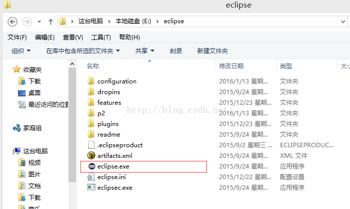 Java笔记2：eclipse编写第一个java程序eclipse开发第一个java程序 Csdn博客 0156