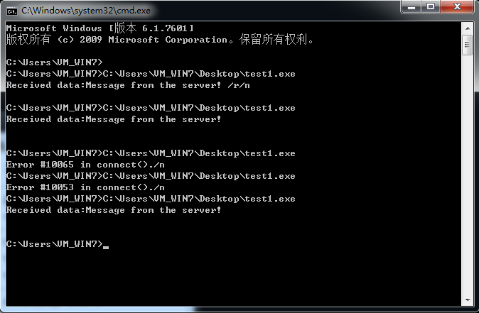 C语言socket实现网络通信coldcoding的博客 Csdn博客