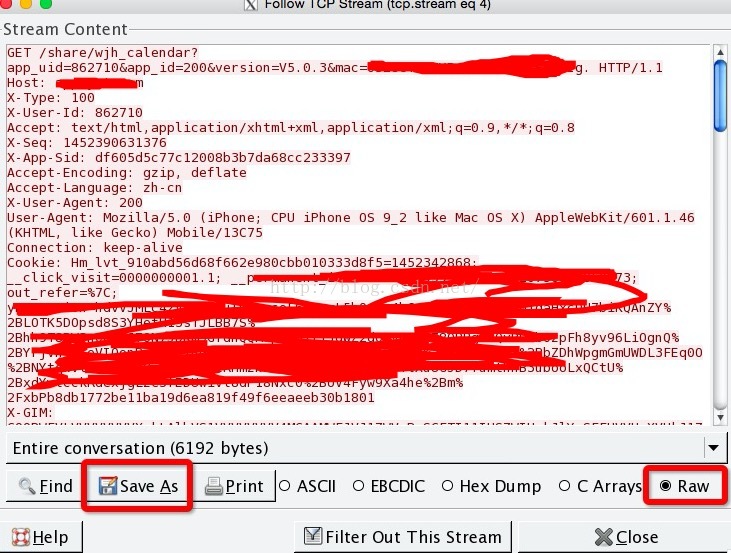 劫持事件处理中针对gzip压缩数据包的处理pcap Gzip 压缩的数据 Csdn博客 6257