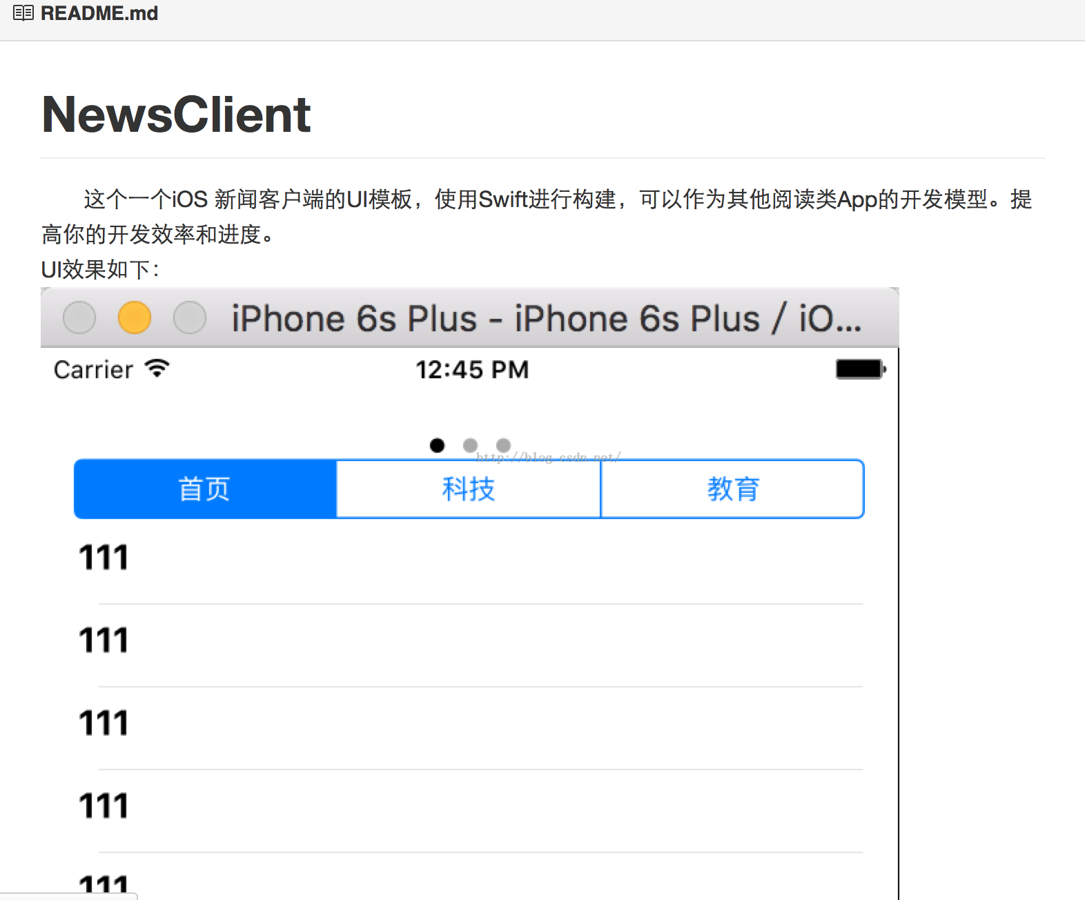 在github的readmemd中显示一张图片readme里展示图片 Csdn博客 