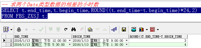 Oracle与mysql的日期相减mysql和oracel的 Ceilsysdate 时间 和ceilnow 时间 Csdn博客
