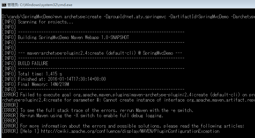maven hello world: 使用maven前的一些配置和命令行创建一个webapp项目_maven配置webapp-CSDN博客