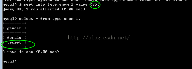 Mysql数据库中的枚举类型和集合类型 比较枚举大小数据库 Csdn博客