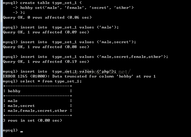 Mysql数据库中的枚举类型和集合类型 比较枚举大小数据库 Csdn博客