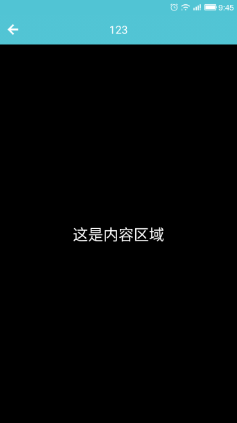 Android 布局优化之include与mergeandroid Include和merge Csdn博客 