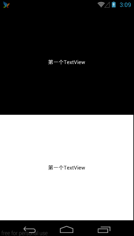 Android 布局优化之include与mergeandroid Include和merge Csdn博客 
