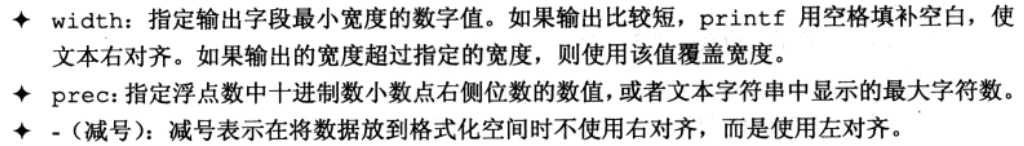 Linux命令行和shell脚本编程宝典 笔记linux命令行和shell脚本编程宝典电子版 Csdn博客