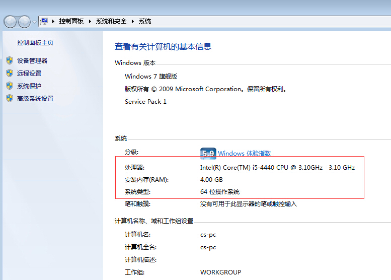 Sql优化：sql Server与oracle性能对比（插入100w条数据时）oracle比sqlserver强多少 Csdn博客 