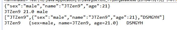 Java创建和解析Json数据方法（五）——Google Gson包的使用_(json.tojson(map)是什么包-CSDN博客