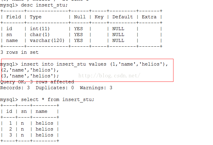 数据库中增加操作insert Into的用法和查询select的用法 Insert Into语句 Csdn博客