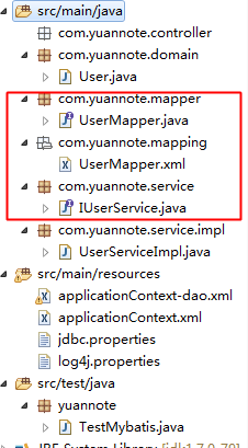 mybatis+springmvc+maven+Extjs配置_maven common-ui-extjs-CSDN博客