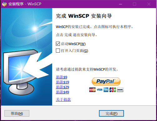 WinSCP和PuTTY的安装与配置（Ubuntu ssh）_winscp复制putty配置-CSDN博客