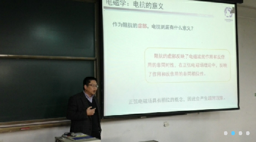 Android 仿网易新闻 Viewpager 实现图片自动轮播android 滚动新闻图片 Csdn博客 8448