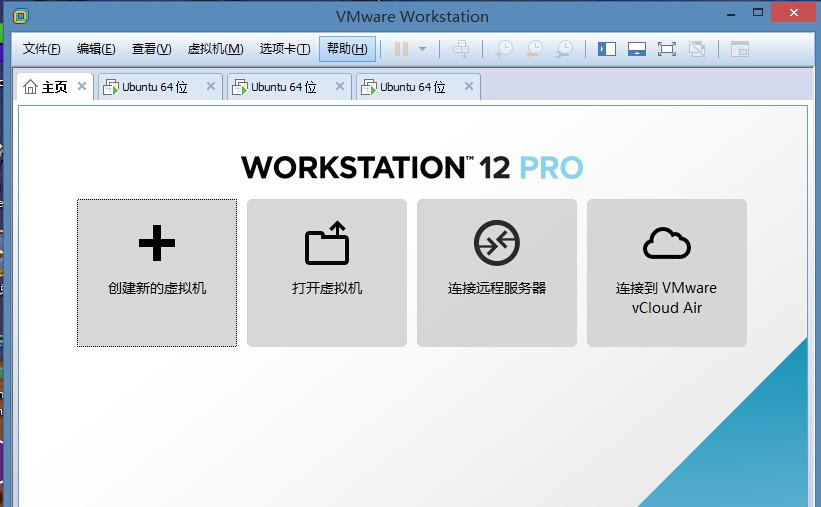 从零开始搭建hadoop2 7 1的分布式集群 Csdn博客