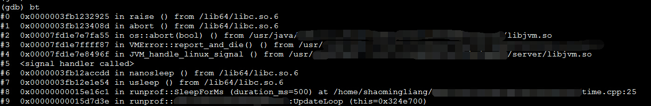 利用gdb调试多线程core文件gdb Core 线程 Csdn博客