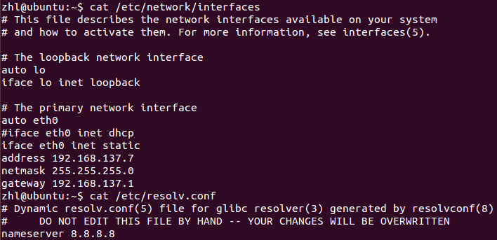 大数据认知阶段——虚拟机Ubuntu上网方式配置（Bridge、NAT、host-only)_ubuntu 创建bridge dns-CSDN博客