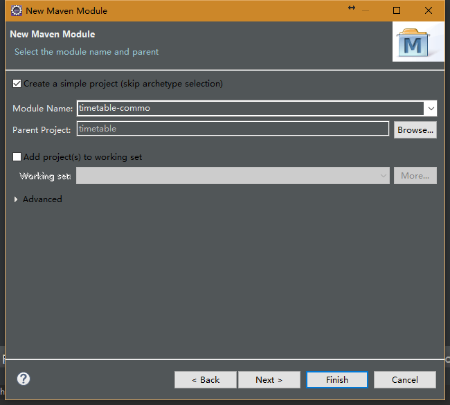 eclipse上搭建maven多模块Java Web项目_eclipse 多模块依赖-CSDN博客