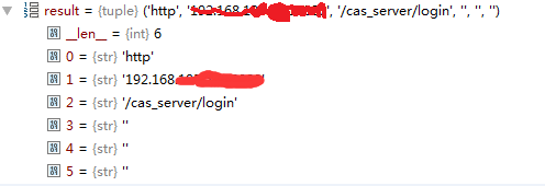 CAS单点登录python客户端分析_python vue cas单点登录 ?ticket=-CSDN博客
