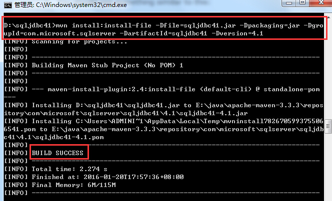 jdbc连接Microsoft SQL Server 2014_jtds.jdbc.driver 2014-CSDN博客