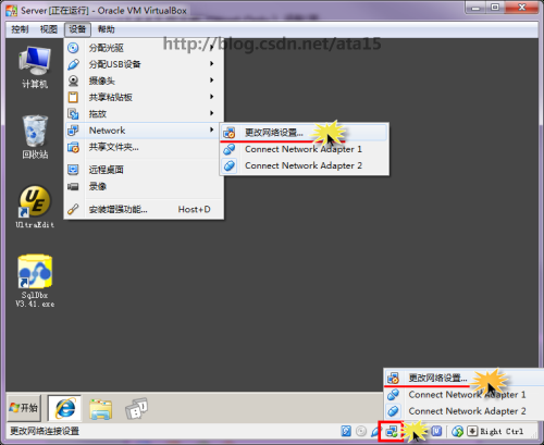 Virtualbox虚拟机快速入门（5）：使用技巧【网络配置】virtualbox网络配置详解 Csdn博客