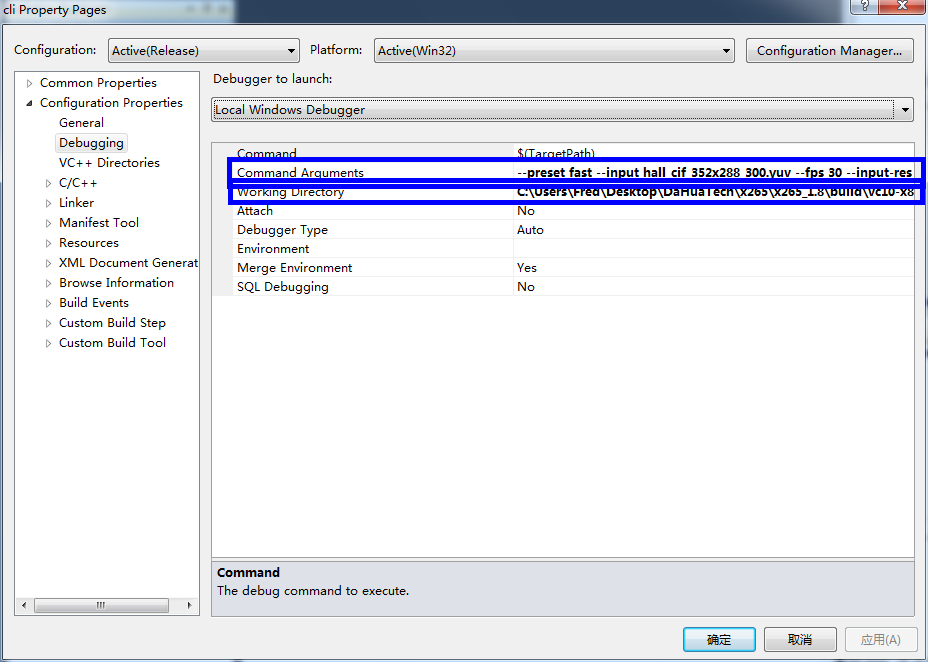 x265探索与研究（五）：如何用VS调试x265？_x265 vs-CSDN博客