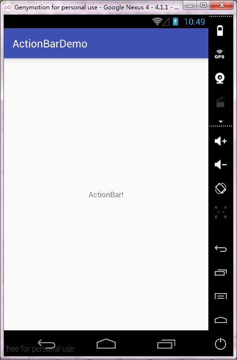 Android Actionbar使用 Csdn博客
