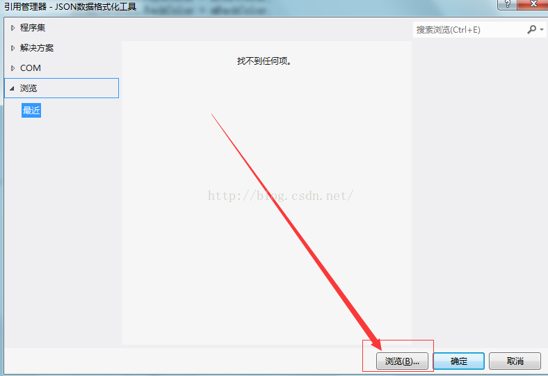 [c ]jsonobject解析json，c Json解析 C Jsonobject Csdn博客