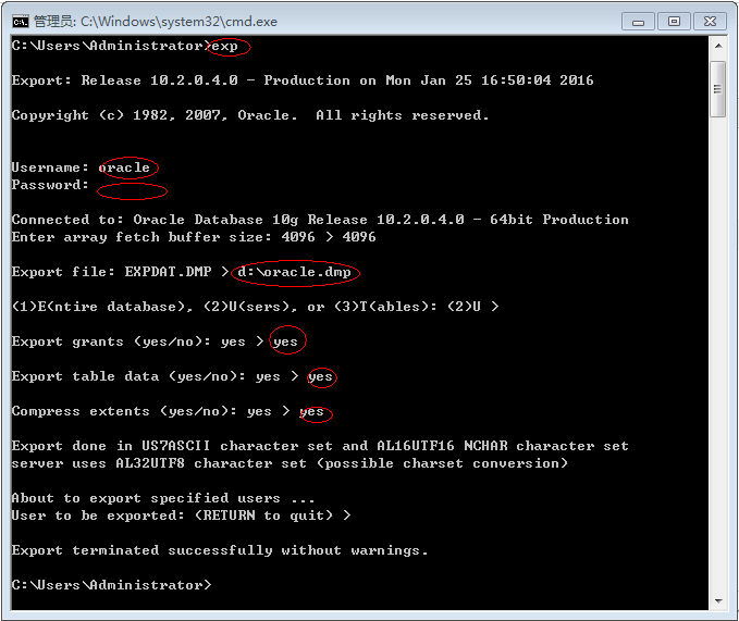 toad fo roracle数据库备份_toad备份oracle数据库-CSDN博客