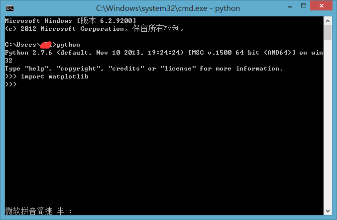 Windows下matplotlib库安装在pc里面安装matplotlib Csdn博客
