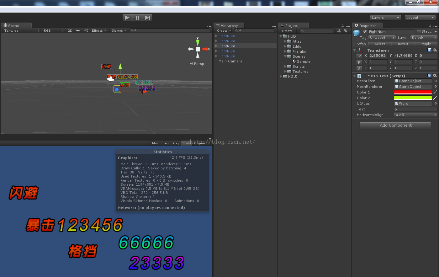 在unity3d中实现高效的战斗飘字unity 打字游戏 Csdn博客 