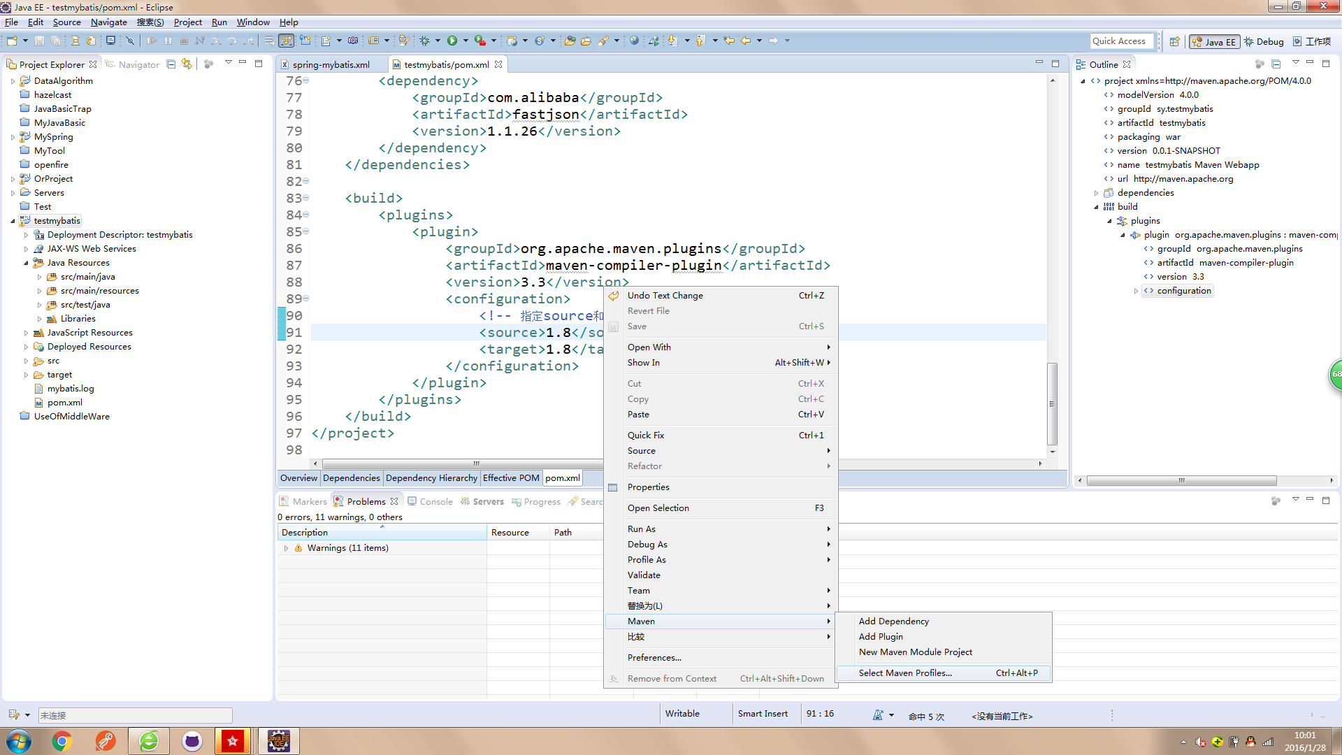 Eclipse导入Maven项目报错：Dynamic Web Module 3.0 requires Java 1.6_eclipse ...