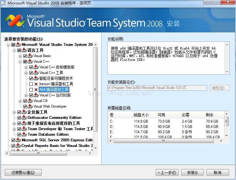 64位32位windows7安装python34和python27，numpy，scipy，matplotlib，scikit Learn等第三方模块tnms的博客 Csdn博客 