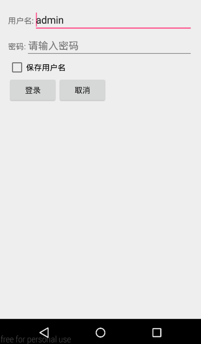 Android数据存储方式之sharedpreferencesandroid Sharedpreferences存储的是utf 8格式的数据