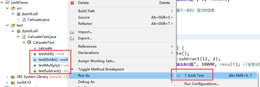 Java单元测试工具：junit4（二）——junit使用详解junit4测试除法怎么对分母不为0进行捕获 Csdn博客