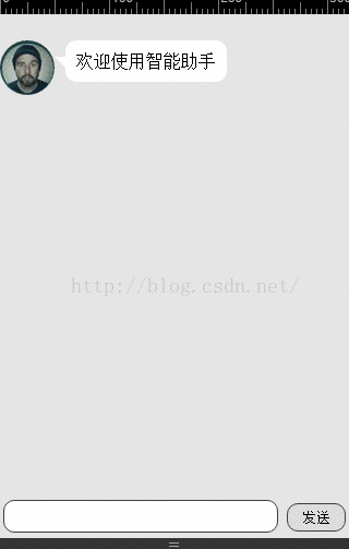 智能机器人——基于html5和css3的聊天器界面设计与实现机器人聊天对话框 Html Ui漂亮 Csdn博客 