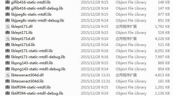 Vs2013上编译并使用tesseract303中文识别技术tesseract编译vs Csdn博客 