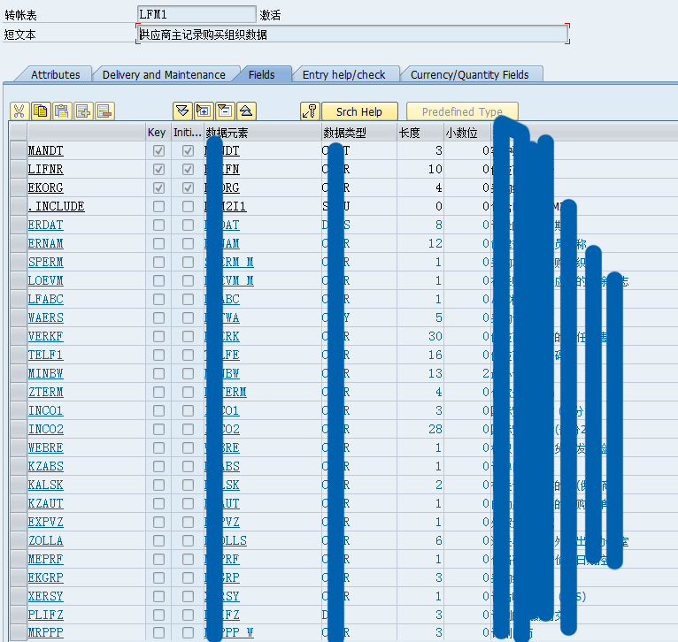 sap中使用SE11读取透明表时，如何设置过滤条件（属性）_sap se11-CSDN博客