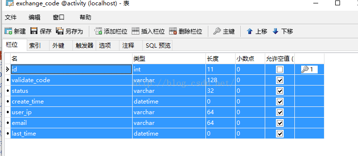Navicat 修改数据库字符集、字符排序规则、数据库引擎navicat修改数据库字符集 Csdn博客 