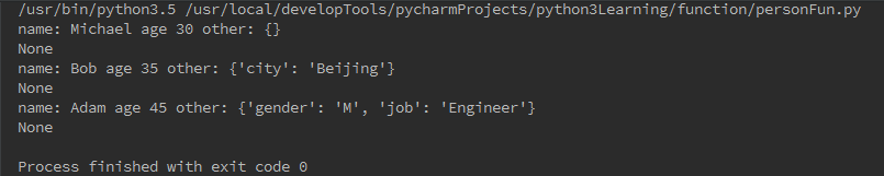 Python教程学习简记2 Python 函数调用 定义函数 函数的参数 递归函数typeerror Sqrt Takes Exactly One Argument 2 Gi Csdn博客
