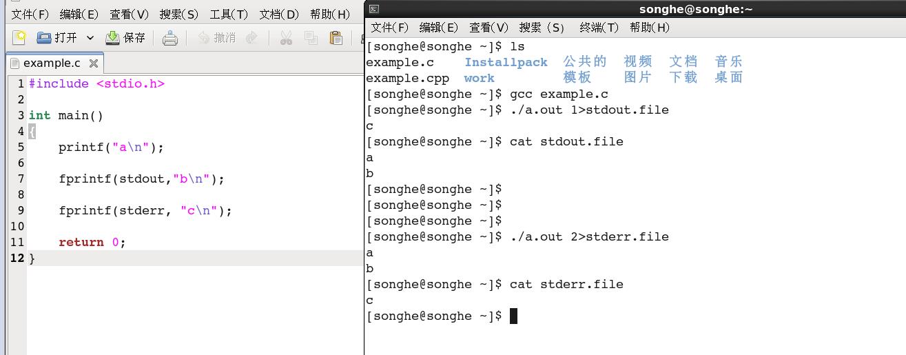 Linux中的stdout和stderrlinux的stdout没反应 Csdn博客 