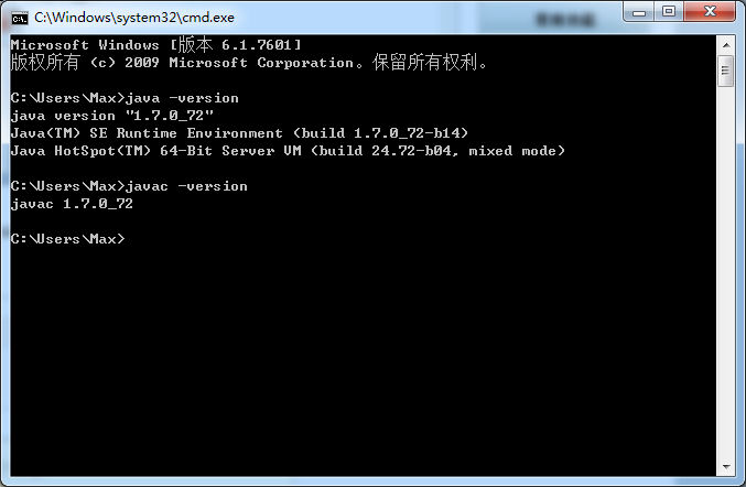 Jdk70配置指南 Csdn博客 