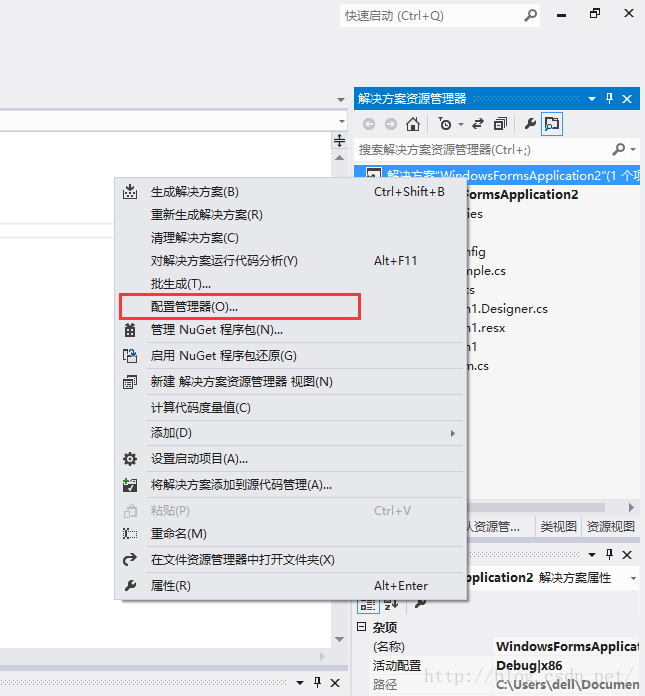 怎么用c编写浏览器或者执行javascript代码？c 浏览器 Javascript Csdn博客 3012