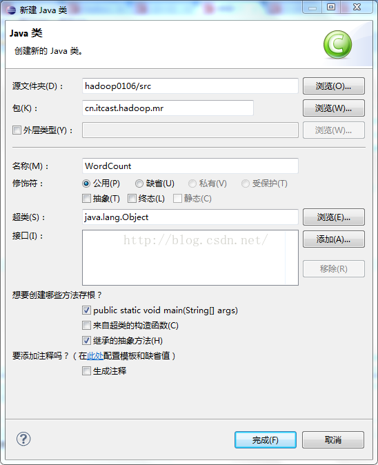 3 3 Wordcount代码编写 Mapperreducerwordcount在java文件夹中新建包包名自定义在包下创建实现wordcount的自定义mapper 类继 Csdn博客 3298