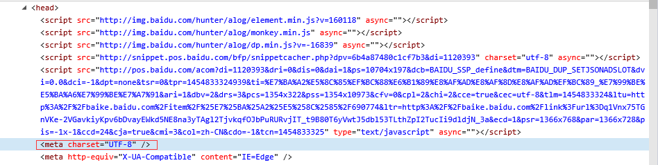 Python网络爬虫（三）：连续爬取百度百科词条数据如何批量爬取百度百科内容 Csdn博客