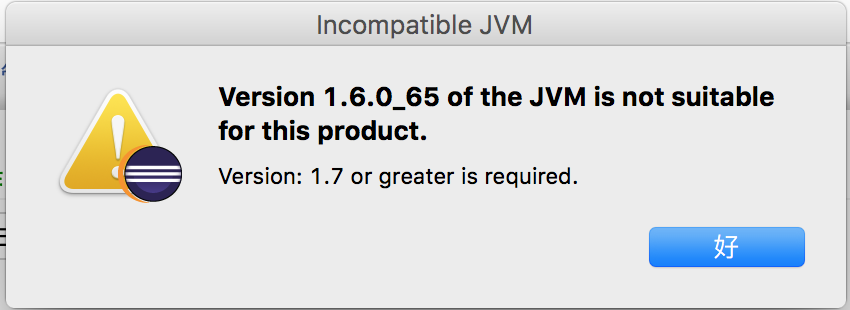 Version 1.6.0_65 of the JVM is not suitable for this product-CSDN博客