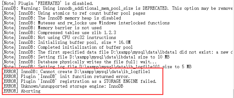 Xampp启动mysql报错xampp的mysql启动变红报错怎么解决 Csdn博客