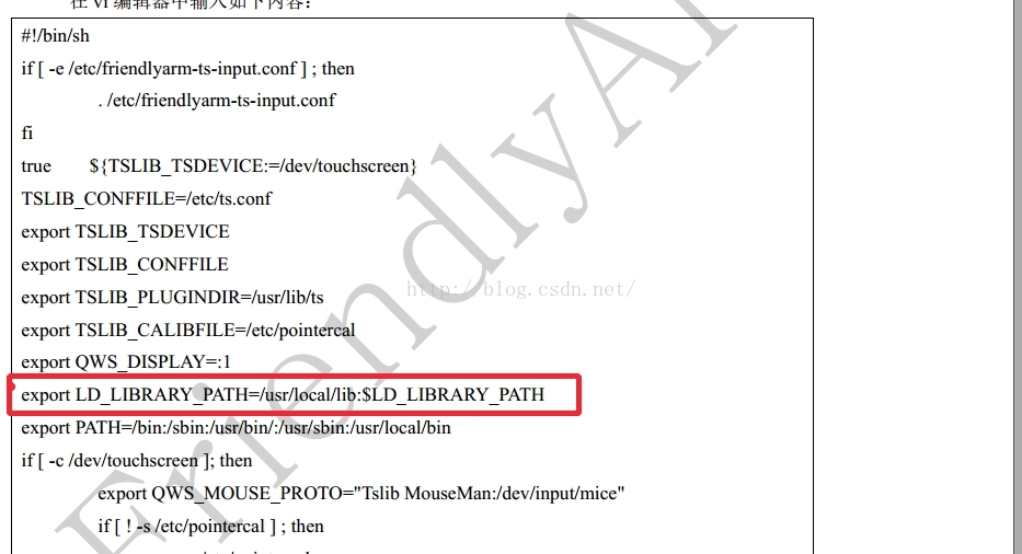Error While Loading Shared Libraries Libqtgui So 4 Cannot Open Shared Object File Csdn博客